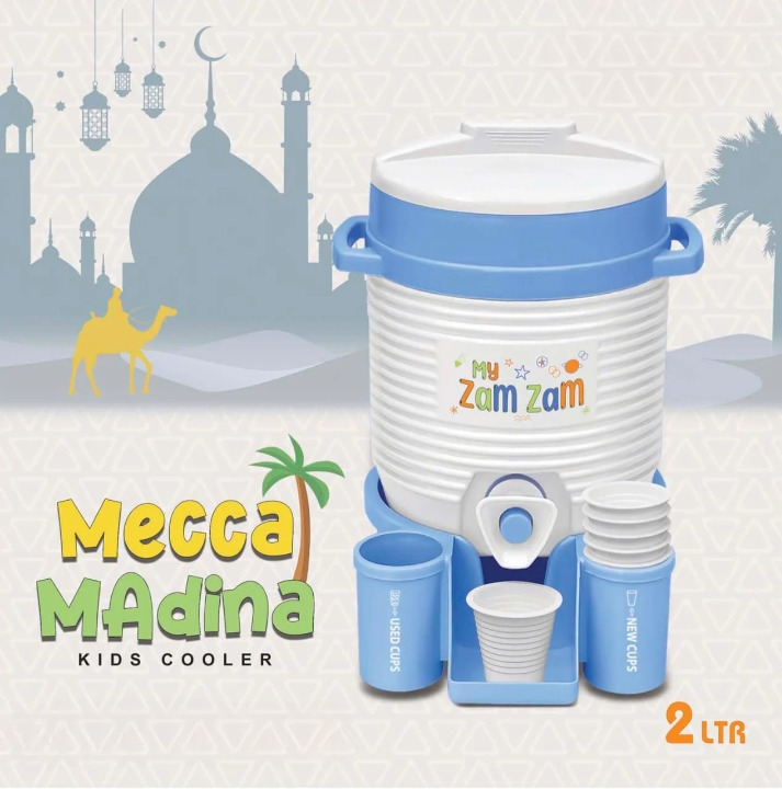 ZamZam Kids Cooler (2 LTR) – Wholesale City